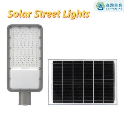 China High Led Outdoor Solar Street Light High Power Integrated Solar Street Lamp for sale