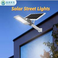 China High Led Outdoor Solar Street Light High Power Integrated Solar Street Lamp for sale