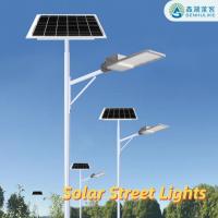 China High Led Outdoor Solar Street Light High Power Integrated Solar Street Lamp for sale