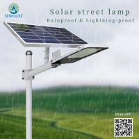 China Outdoor High Power Solar Street Light Integrated Remote Control Waterproof for sale
