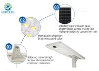 China 200W Led Outdoor Solar Street Light for sale