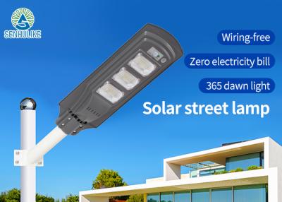 China ABS Plastics All in One Solar Street Light Outdoor Ip65 Waterproof 180W for sale