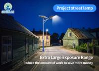 China Super Bright Outdoor Integrated Solar Street Light Remote Control Waterproof for sale