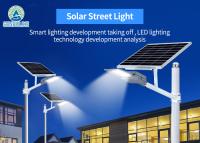 China Super Bright Outdoor Integrated Solar Street Light Remote Control Waterproof for sale