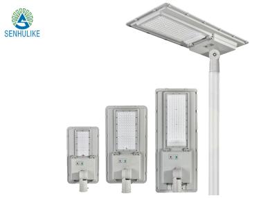 China Outdoor All In One Solar Street Light IP66 Die Cast Aluminum Materials for sale