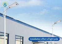 China Motion Sensor All In One Solar Street Light 1500W for sale