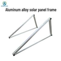 China Aluminum Alloy Solar Panel Tripod Foldable Photovoltaic Bracket for sale