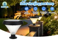 China ABS Integrated Outdoor Solar LED Street Light Waterproof IP67 DC Power Supply for sale