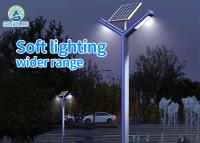 China Outdoor Led Solar Garden Light Integrated Smart IP65 60W for sale