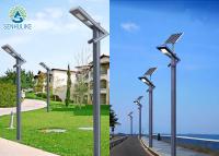 China High Lumens All in One Solar Street Light With IP65 Waterproof Aluminum for sale