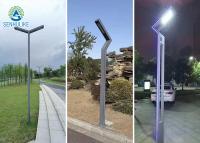 China Outdoor Integrated Led Solar Street Light Waterproof 60w 80w 100w 120w for sale