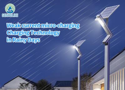 China Outdoor Integrated Led Solar Street Light Waterproof 60w 80w 100w 120w for sale