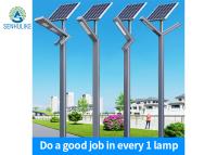 China Outdoor Community Led Solar Street Lamp IP65 Customizable 3m 3.5m for sale