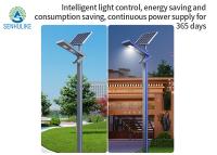 China Outdoor Community Led Solar Street Lamp IP65 Customizable 3m 3.5m for sale