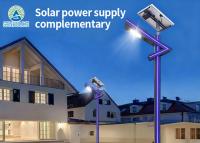 China Integrated Solar Powered Led Street Lights 3m 3.5m For Solar Working Station for sale
