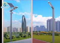 China Waterproof Ip65 Solar Powered LED Street Lights Outdoor 30 60 90 120W for sale
