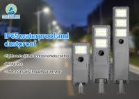 China Outdoor Garden Integrated Solar Street Light Die Cast Aluminum with Radar Induction for sale