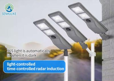 China Outdoor Garden Integrated Solar Street Light Die Cast Aluminum with Radar Induction for sale