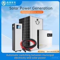 China Road Smart Home Complete Solar Photovoltaic System Off Grid 5kwh 10kwh 15kwh 20kwh for sale