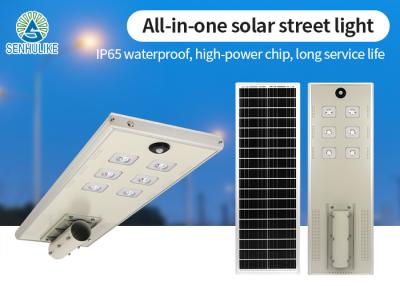China Durable LED Solar Street Light – Aluminum Body, All-Weather Performance for sale
