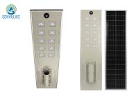 China Long-Lasting LED Solar Street Light – 50,000+ Hours of Maintenance-Free Use for sale