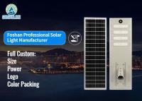 China All-in-One LED Solar Street Light Monocrystalline Panel High Conversion, Fast Charging Long-Lasting Battery for sale