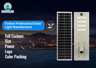 China All-in-One LED Solar Street Light Monocrystalline Panel High Conversion, Fast Charging Long-Lasting Battery for sale