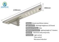China LED Solar Street Light Microwave Motion Sensor, Aluminum Alloy Body Anti-Rust Durable for Outdoor Road for sale