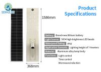 China Commercial LED Solar Street Light Aluminum Housing, High Efficiency Solar Panel IP66 Waterproof Wide Use for sale
