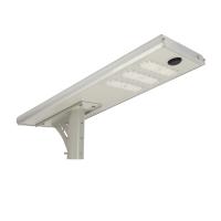 China 300W High Power Auto On/Off IP65 Waterproof All-in-One Solar Street Light for Rural Industrial Parks for sale