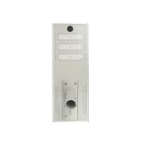 China 300W High Power Auto On/Off IP65 Waterproof All-in-One Solar Street Light for Rural Industrial Parks for sale