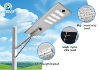 China DC12V Solar Powered LED Street Lights Wall / Pole Mounted With 50000 Hour Lifespan for sale