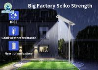 China Integrated Solar Street Light, Zero Carbon, Auto Dusk-to-Dawn Control, Aluminum Housing for Parks & Community Paths for sale