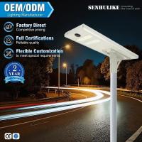 China 100W Dual Module Solar Street Light White LiFePO4 Battery IP65 Motion Sensor for sale