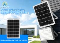 China High-Lumen Smart Solar Powered Flood Light, Microwave Induction Energy Saving Outdoor LED Lamp for sale