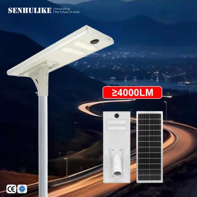China All-in-One 100W Dual Module Solar LED Street Light White Waterproof IP65 for Roadway for sale