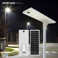 China Heavy Duty 100W Dual Module Solar Street Light Outdoor White IP65 LED for Village Roads for sale