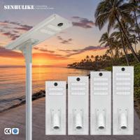 China White All-in-One Solar Street Light 2 Modules 100W Aluminum Alloy Microwave Sensor LED Street Lamp for Road Parking Lot for sale