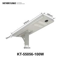 China White All-in-One Solar Street Light 2 Modules 100W Aluminum Alloy Microwave Sensor LED Street Lamp for Road Parking Lot for sale