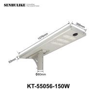 China Smart Sensing All-in-One Solar Street Light 150W Triple Module White Aluminum Alloy Microwave Sensor LED Lamp for Courtyard for sale