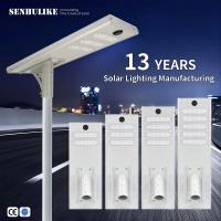 China White All-in-One Solar Street Light 150W 3 Modules Aluminum Alloy Microwave Sensor Outdoor LED Lamp for Village Farm Garden for sale