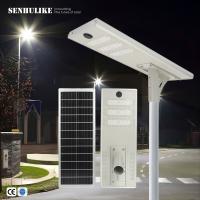 China 150W 3 Modules All-in-One Solar Street Light White Aluminum Alloy with Microwave Sensor LED Outdoor Lamp for sale