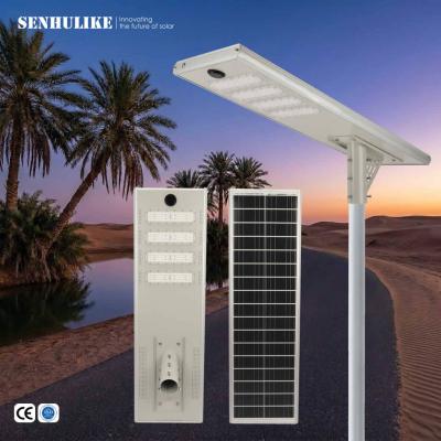 China All-in-One Solar Street Light 200W 4 Modules White IP65 Waterproof Aluminum Built-in Lithium Battery for Road for sale