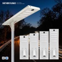 China 200W Integrated Solar Street Lamp White 4 Modules IP65 Waterproof Aluminum Housing Built-in Lithium Battery Outdoor for sale