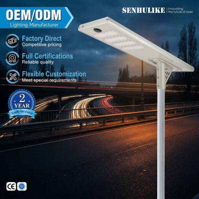 China White All-in-One Solar Street Lamp 200W 4 Modules IP65 Waterproof Aluminum Built-in Lithium Battery for Rural Road Village for sale