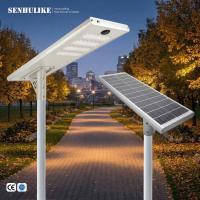 China 200W All-in-One Solar Street Light 4 Modules White IP65 Waterproof Aluminum Alloy Built-in Lithium Battery Easy Installation for sale