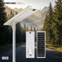 China Built-in Lithium Battery All-in-One Solar Street Light 200W 4 Modules White IP65 Waterproof Aluminum No Wiring Needed for sale