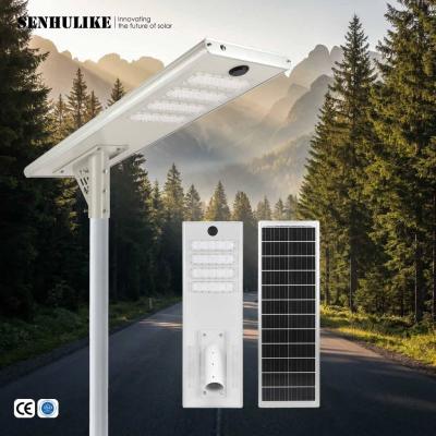 China Built-in Lithium Battery All-in-One Solar Street Light 200W 4 Modules White IP65 Waterproof Aluminum No Wiring Needed for sale