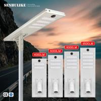 China 4 Modules 200W Solar Street Lamp All-in-One White IP65 Waterproof Aluminum Built-in Lithium Battery for Garden Courtyard for sale