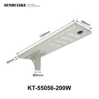 China Solar Street Light All-in-One 200W White 4 Modules IP65 Waterproof Aluminum Built-in Li-ion Battery LED Lamp for Park Plaza for sale